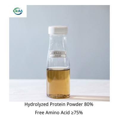 Cina Proteine idrolizzate di origine vegetale in polvere 80% Aminoacidi liberi 75% Polvere gialla Cl 1% in vendita