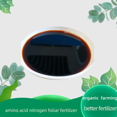 China Organic Amino Acid Plant Fertilizer with 2-Year Shelf Life and Varying Application Rate for sale