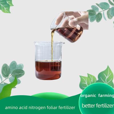 China Organic Nitrogen 8%  Amino Acid Biostimulants Fertilizer 2-Year Shelf Life Golden Liquid Material for sale