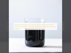 Amino Cal-B Υγρό Ασβεστίου-Βορίου Βιοδιαθέσιμο με Μεταφορείς Αμινοξέων για Διόγκωση Καρπών & Κινητικότητα Θρεπτικών
