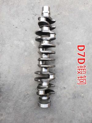中国 VOE21245957 ヴォルボ エンジン クランクシャフト D7D 材料 鍛造 装置 販売のため
