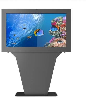 China Horizontal Outdoor LCD Digital Signage High Brightness 2500 Nits Anti Reflection for sale