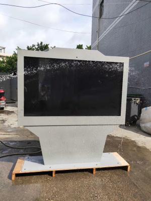 China High Brightness Outdoor LCD Digital Signage 2500 Nits For Tourist Attraction for sale