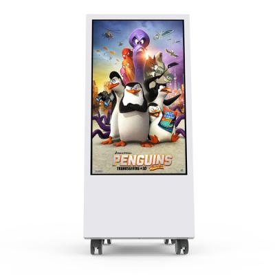 China Ultrathin Touch Screen Kiosk Monitor , Digital Display Touch Screen Kiosk Anti - Theft for sale