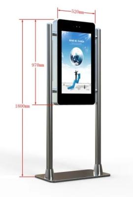China Outdoor Interactive Touch LCD Screen Digital Signage High Brightness Sheet Metal Shell for sale