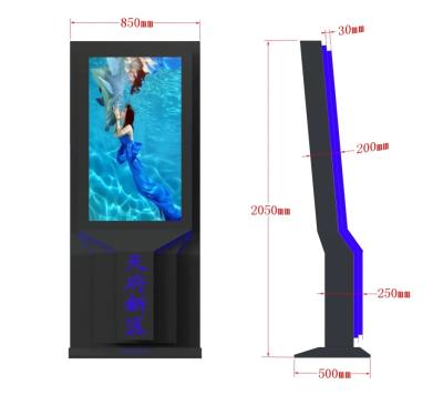 China 2500 Nit Interactive Touch Screen LCD Advertisement Player 1920*1080 Resolution for sale