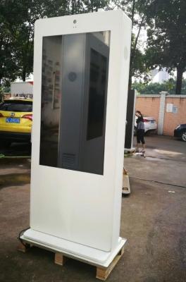 China Dedi 32 Inch Waterproof Network Outdoor Vertical LCD Digital Signage for sale