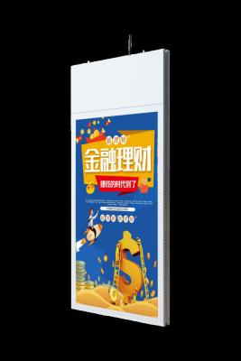China Outdoor 4K Pcap Touch Landscape43inch Table Infared Screen Advertising Player 43 Inch Wall Mounting Frame Kiosk for sale