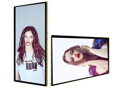 China 65 Inch LCD Screen Wall Mounted Digital Signage Wifi Outdoor With Remote Control for sale
