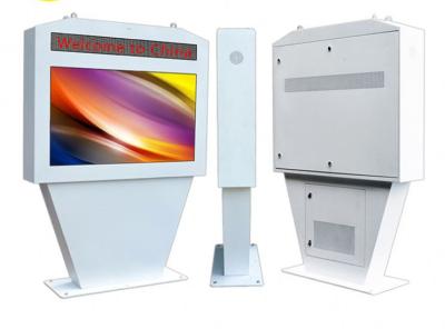 China Dedi 55 Inch Horizontal Outdoor Touch Screen Digital Signage Advertising Playe with Fan Cooling for sale