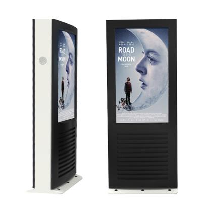 China Outdoor Ad Player, Digital Signage Display. Automatic Brightness Adjustment for sale