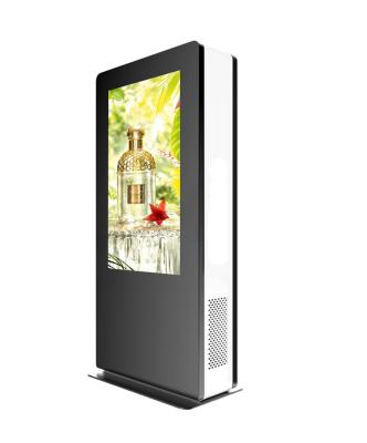 China Anti Glare Outdoor LCD Digital Signage Double Sided 55 Inch 2000cd/m2 Brightness for sale