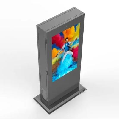 China High Brightness Outdoor Digital Signage Kiosk IP65 55 Inch AC 100~240V With Touch for sale