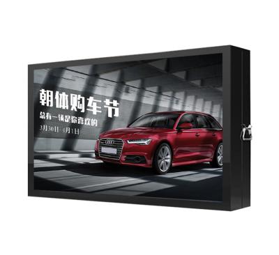 China AC 110V~240V High Brightness LCD Advertising Display Outdoor 1920*1080 Resolution for sale