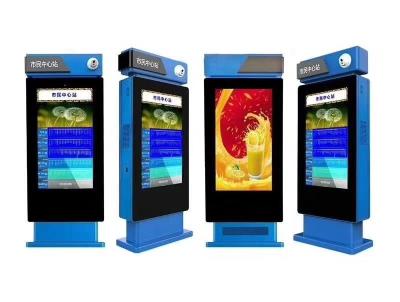 China Large Outdoor Digital Signage Displays 65 Inch 1500cd/m2 For Train Station for sale