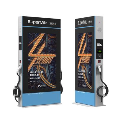 China Floor Standing Waterproof Digital Gas Station Signage 49 Inch With Electric Car Charging Pile for sale