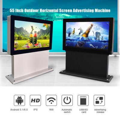 China Wifi Outdoor LCD Digital Signage 55 Inch Waterproof Screen Wide Viewing Angle for sale