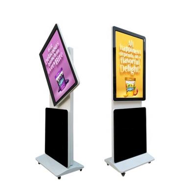 China Rotatable Screen Standalone Digital Signage Android IR Touch Advertising Totem With Remote Control for sale