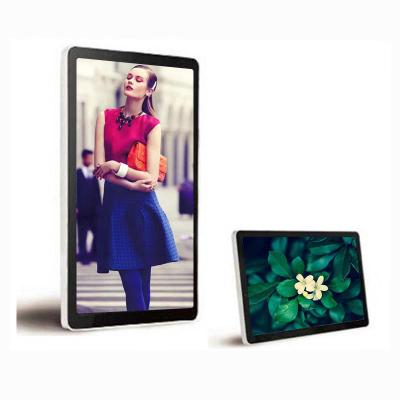 China Ultra Thin Touch Screen Digital Signage 21.5 Inch Android LCD Display Wall Mounted for sale