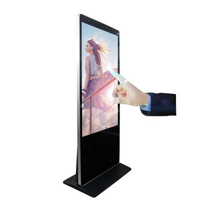 China Shopping Mall Standalone Digital Signage 43 Inch Touch Screen Kiosk All In One Totem for sale