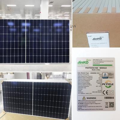 China 22% Panel Efficiency 144 Cells N-Type Solar Panel For Solar Power System Junction Box for sale