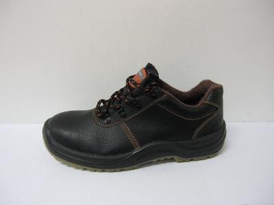 China Men's safety work shoes leather slip resistant comfortable work shoes for sale