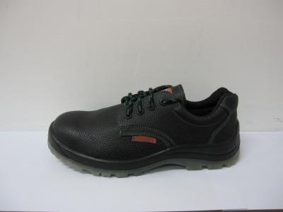 China Men's safety shoes leather work shoes oil-resistant, water-proof low ankle for sale