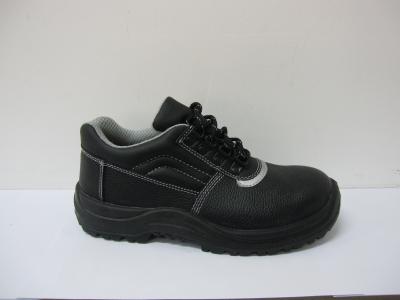 China Men's safety work shoes comfortable shoes leather slip resistant for sale
