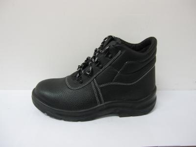 China Men's safety waterproof work shoes black leather oil-resistant, anti-static for sale
