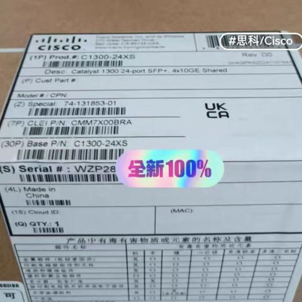 Quality Cisco C1300-24XS for sale