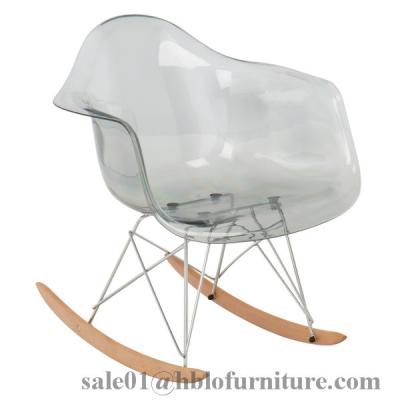 China transparent ims rocking chair for sale