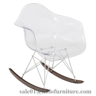 China transparent ims rocking chair for sale