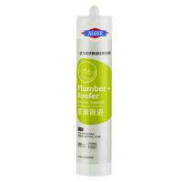 China Aquarium Silicone Sealant for sale