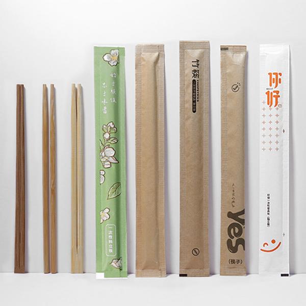 Quality Custom Logo Carbonized Bamboo Chopsticks Length 20.5cm/23cm Eco-Friendly for sale