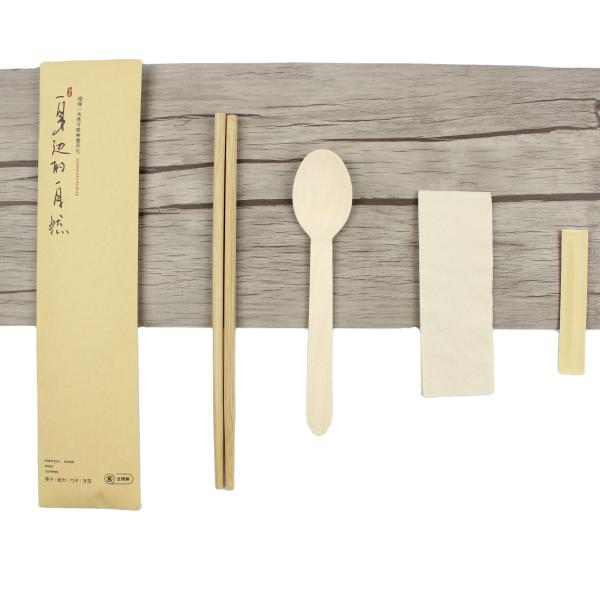 Quality Customize Logo Wooden Cutlery Set Ideal for Commercial Buyers and Catering Services for sale
