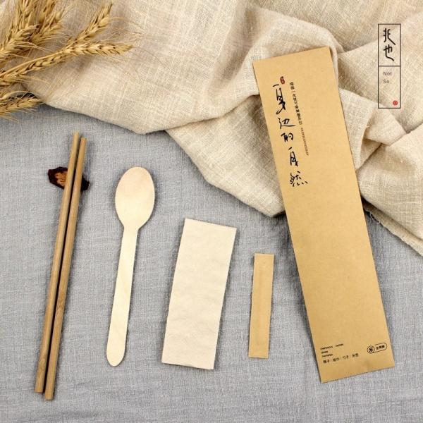 Quality Customize Logo Wooden Cutlery Set Ideal for Commercial Buyers and Catering for sale