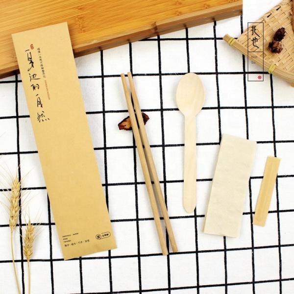 Quality Customize Logo Wooden Cutlery Set Ideal for Commercial Buyers and Catering for sale