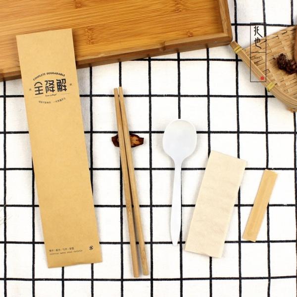 Quality Customize Logo Wooden Cutlery Set Ideal for Commercial Buyers and Catering for sale
