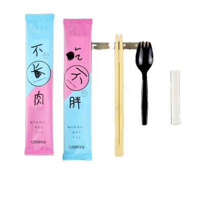 China Individually Wrapped Spork Biodegradable and Perfect for Everyday in Caterers Canteens for sale