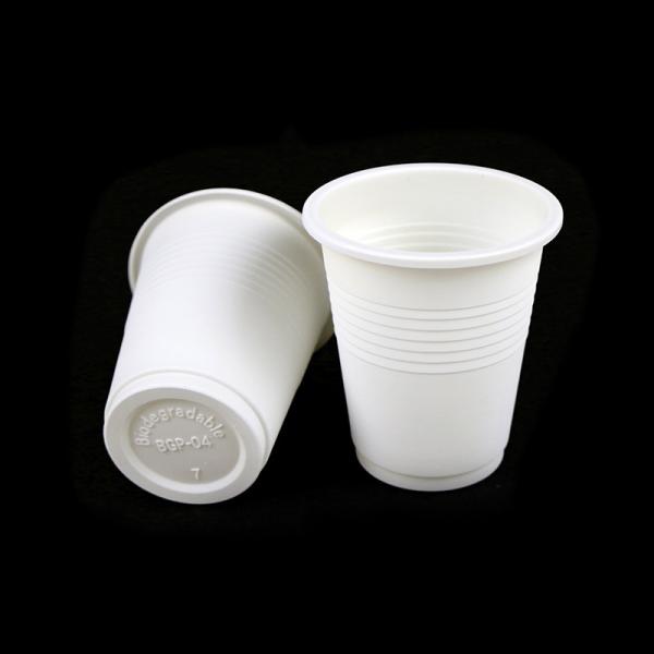 Quality Non-toxic Biodegradable Cups PLA Cornstarch Plastic for Hot and Cold Drinks for sale