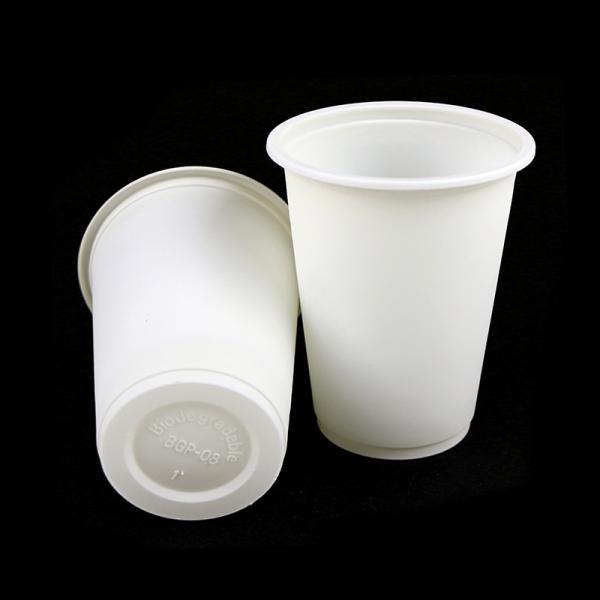 Quality Non-toxic Biodegradable Cups PLA Cornstarch Plastic for Hot and Cold Drinks for sale