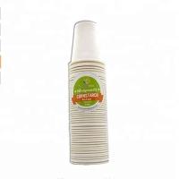 China Sustainable Biodegradable Custom Bubble Tea Cups PLA Cornstarch Compostable Disposable for sale
