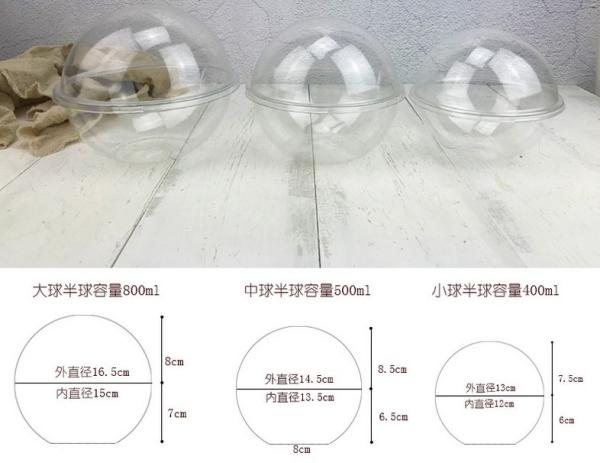 Quality Commercial Buyers' Favorite Disposable Ball Shape Pet Food Container with Card for sale