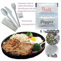 China Disposable Cutlery Pack with Polylactic Acid Fork Spoon and Customized Napkin for sale