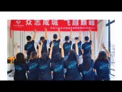 GUANGZHOU IVAN ZONEKO team building activities
