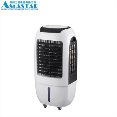 China 45L Home used Water Air Cooler YD-A01 for sale