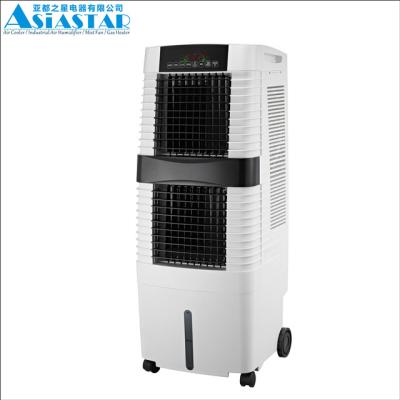 China 2017 newest developed model Factory price portable evaporative air cooler YD-B02 for sale