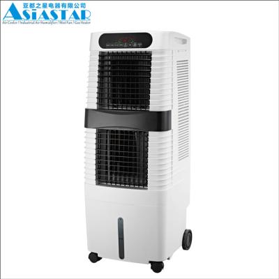 China factory directly supplier ODM 150W power saving home misting air cooler fan for room YD-B03 for sale