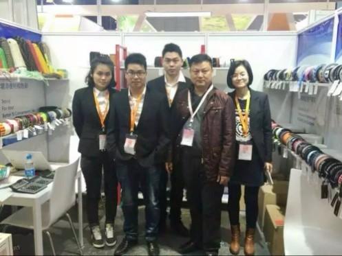 Fournisseur chinois vérifié - Suzhou Jinyicheng Thread&Ribbon Co.,Ltd