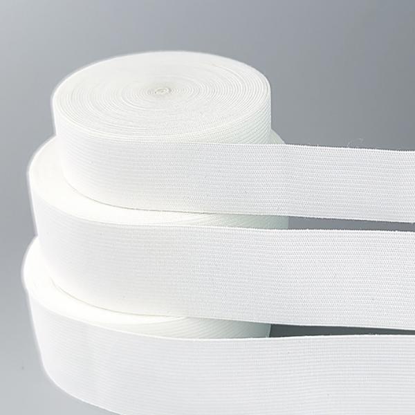 Quality White Knitted Elastic Band 2 Inch Knit Elastic Knitting Elastic Fabric for sale